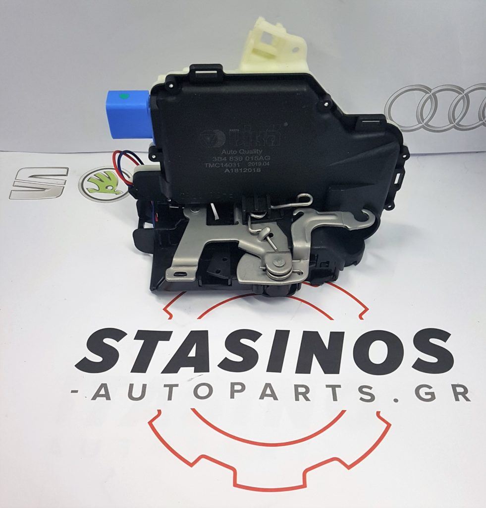 Πίσω αριστερή κλειδαριά από Seat Ibiza. | ΜΕΤΑΧΕΙΡΙΣΜΕΝΑ ΑΝΤΑΛΛΑΚΤΙΚΑ ΠΑΤΡΑ