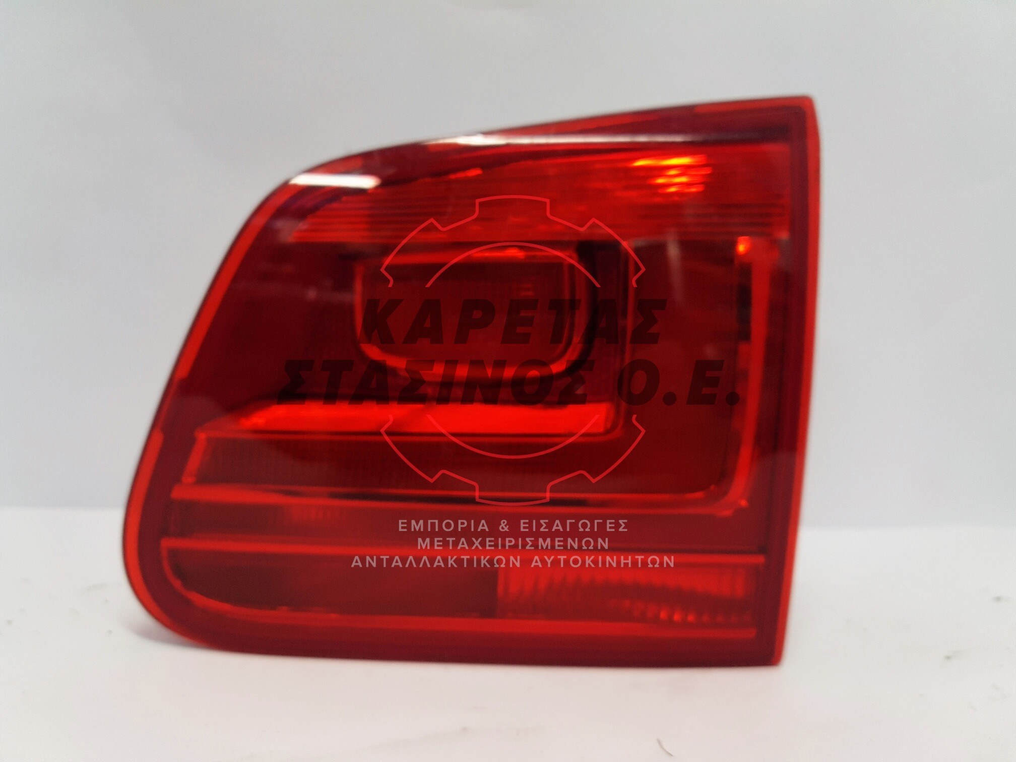 Φανάρι πίσω δεξί εσωτερικό Volkswagen Tiguan 2012-2018 | ΜΕΤΑΧΕΙΡΙΣΜΕΝΑ ...